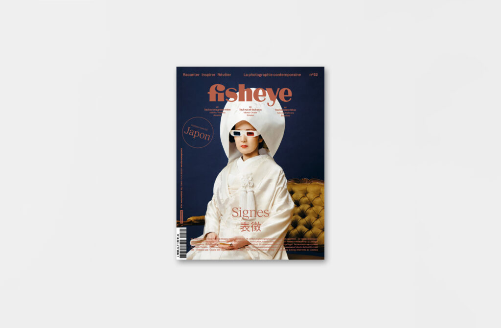 Le magazine - Fisheye Store